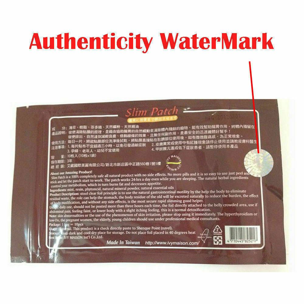 200 Pcs Fast Acting Weight Loss Slim Pad Burn Fat Cellulite Diet ...
